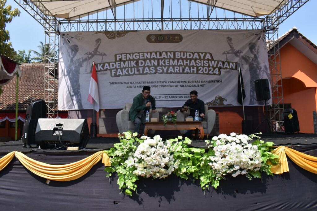 Fakultas Syariah UIN Salatiga